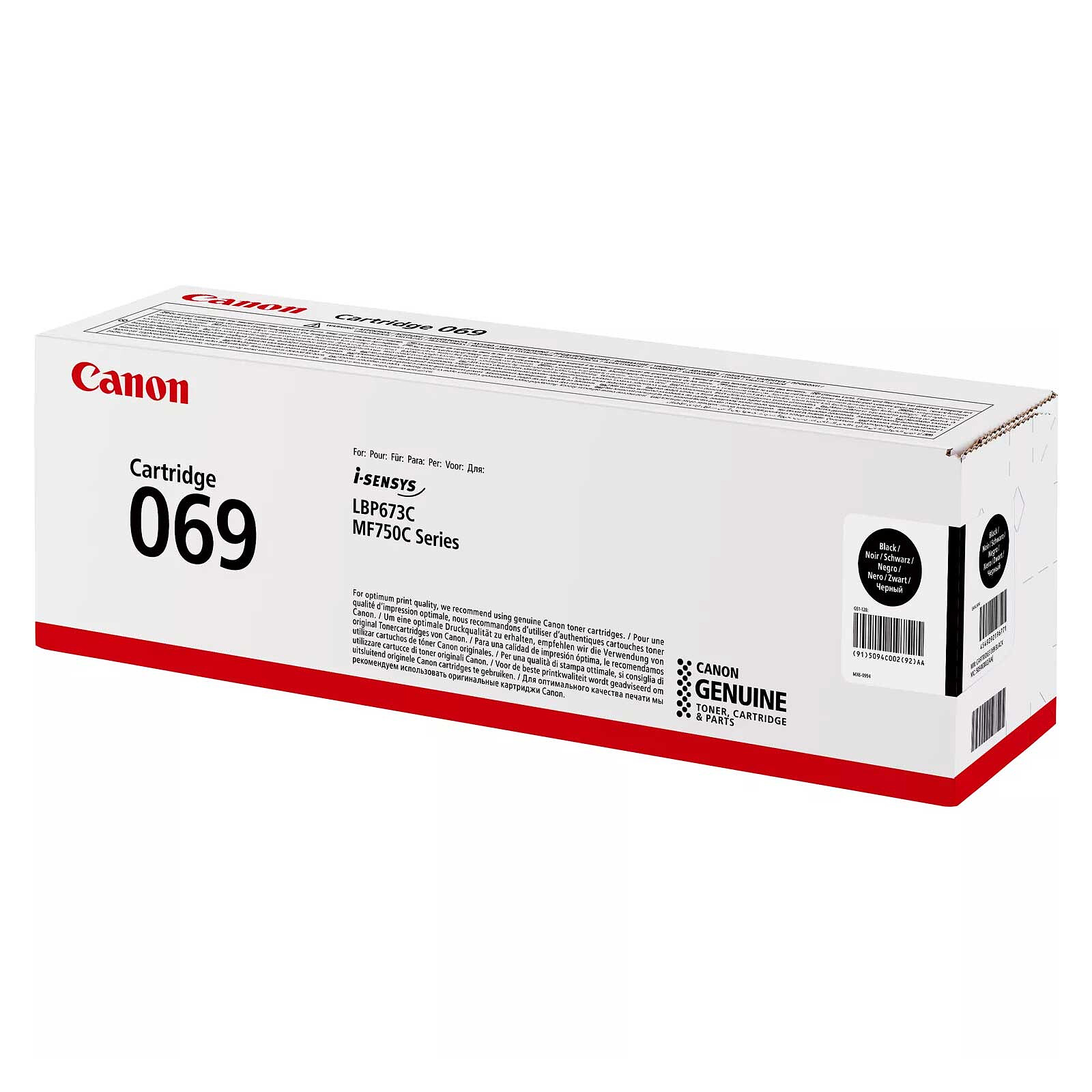 Canon 069 Black Toner Cartridge LDLC Canon 069 Black Toner Cartridge LDLC