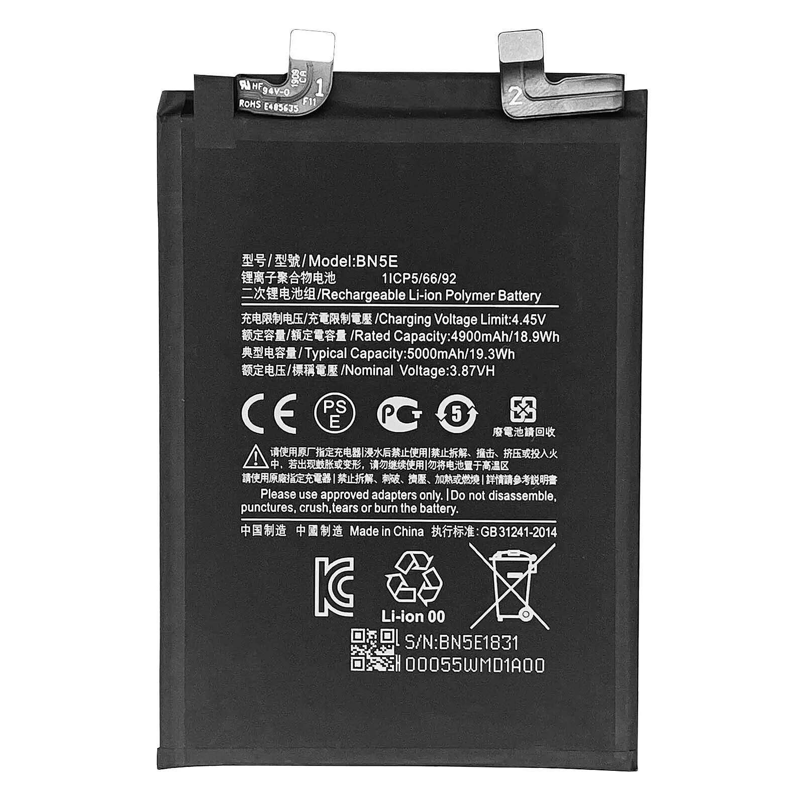 Clappio Batterie Interne pour Xiaomi Poco X4 Pro 5G 5000mAh 100% Compatible Remplace BN5E ...