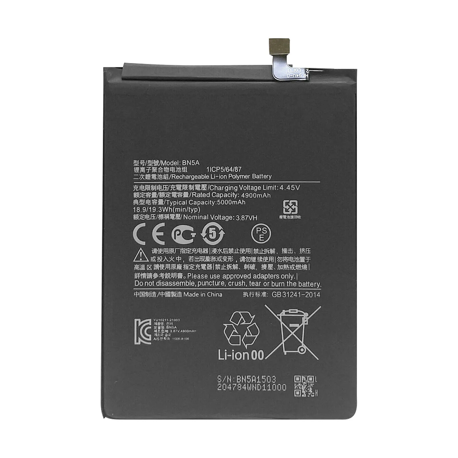 Clappio Batterie Interne pour Xiaomi Redmi 10, Note 10 5G et Poco M3 Pro 5G 5000 mAh 100% ...
