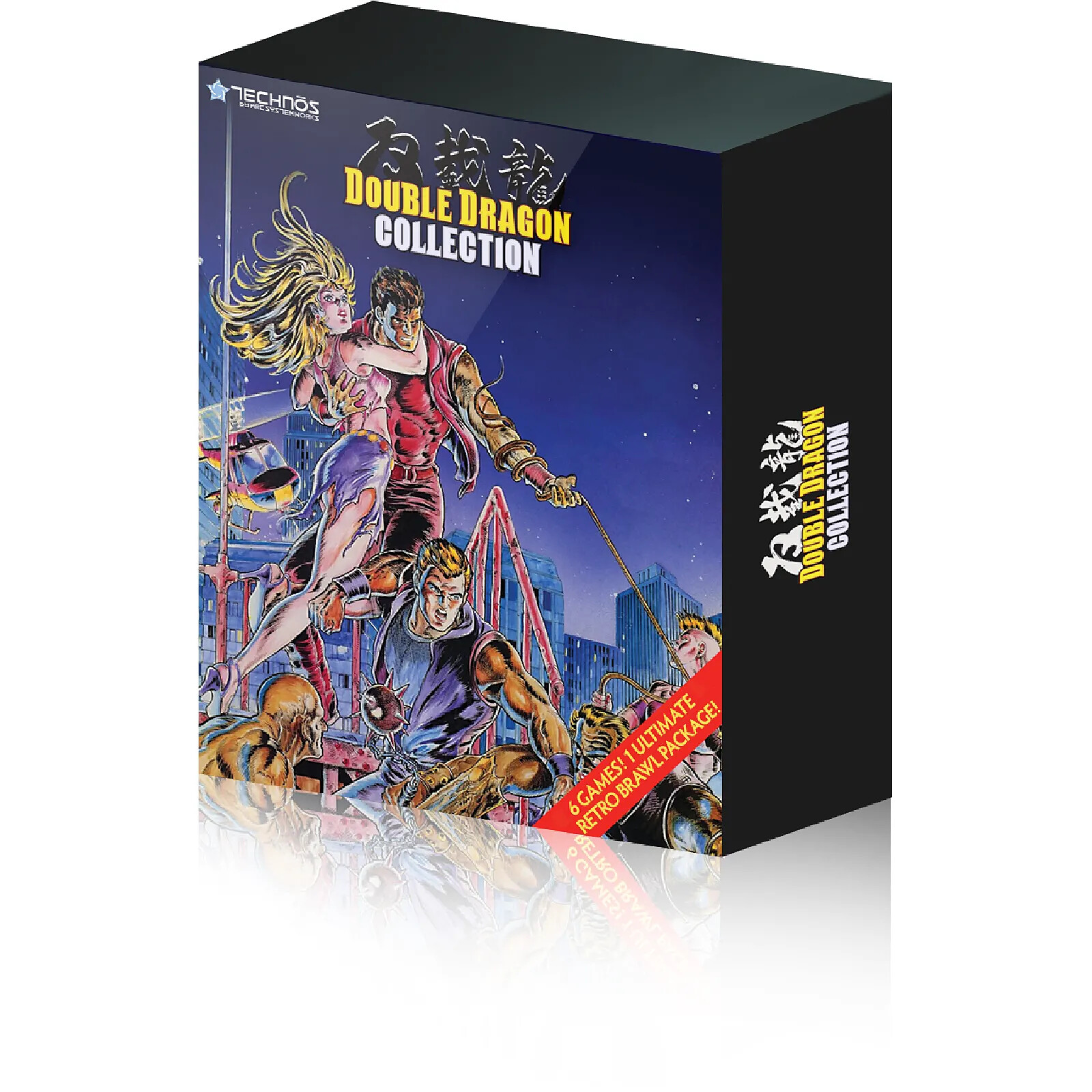 Double Dragon Collection Collector's Edition Nintendo Switch - Jeux ...