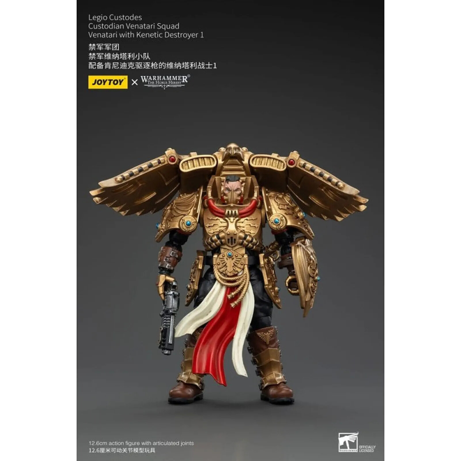 Warhammer The Horus Heresy - Figurine 1/18 Legio Custodes Custodian ...