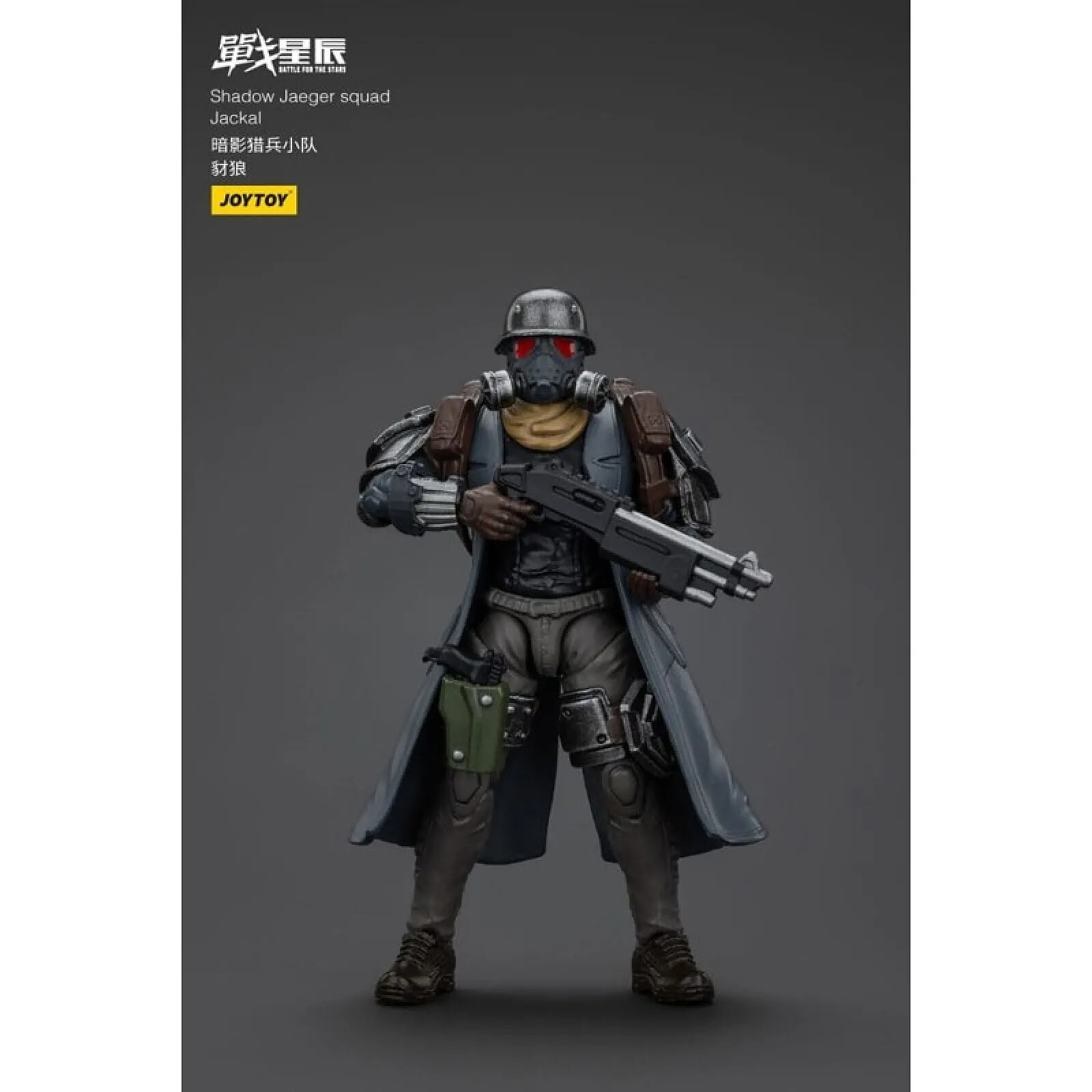 Battle For the Stars - Figurine Shadow Jaeger Squad Jackal 16 cm ...