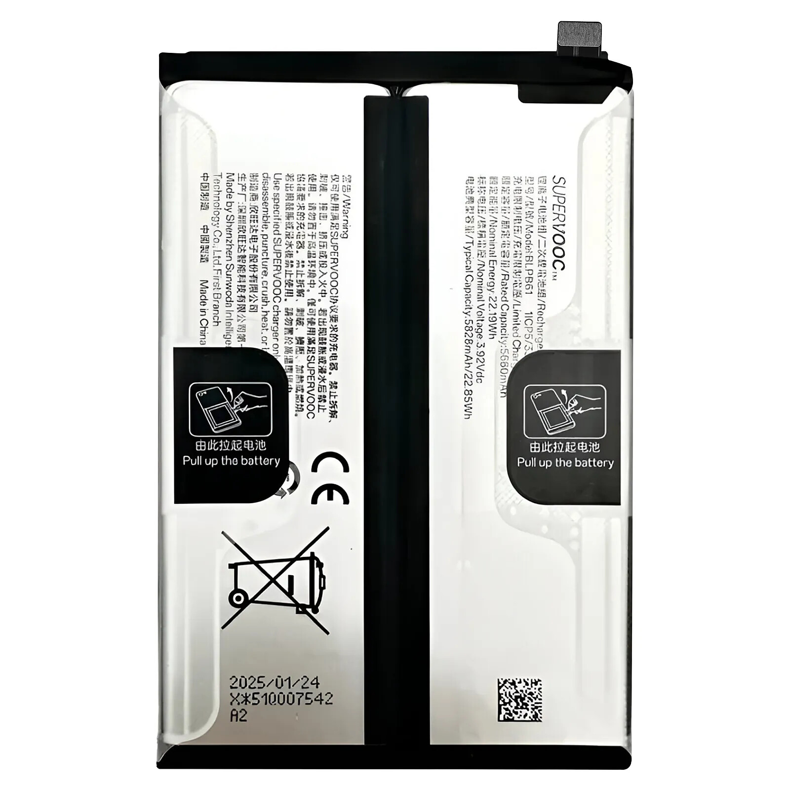 Realme Batterie de Remplacement pour Realme C75 Li-ion 5828mAh Service ...